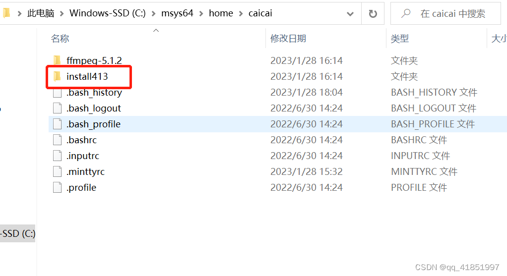 ffmpeg window上编译流程_ffmpeg 编译windows库-CSDN博客