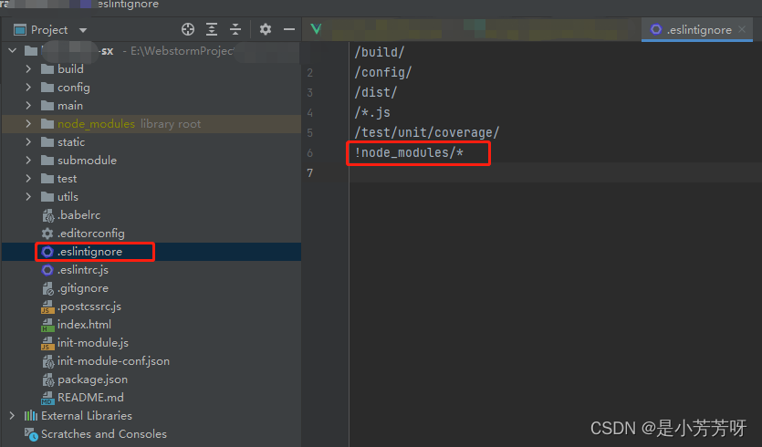 Eslint如何不忽略node_modules里检测（vue+webpack项目）_git eslint检查跳过node modules-CSDN博客