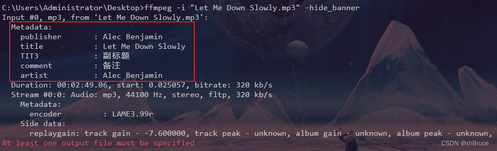 FFmpeg+javacpp+javacv使用_javacpp presets for ffmpeg-CSDN博客