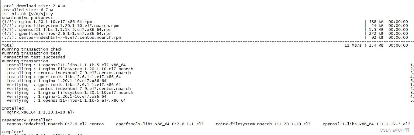 【linux应用】一台服务器通过nginx安装多个web应用nginx 一个端口多个web应用 Csdn博客