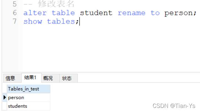 Day34 Linux MySQL中对于表中字段以及数据的操作_linux命令中修改数据库中字段的值-CSDN博客