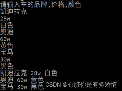 zuoye作业-CSDN博客