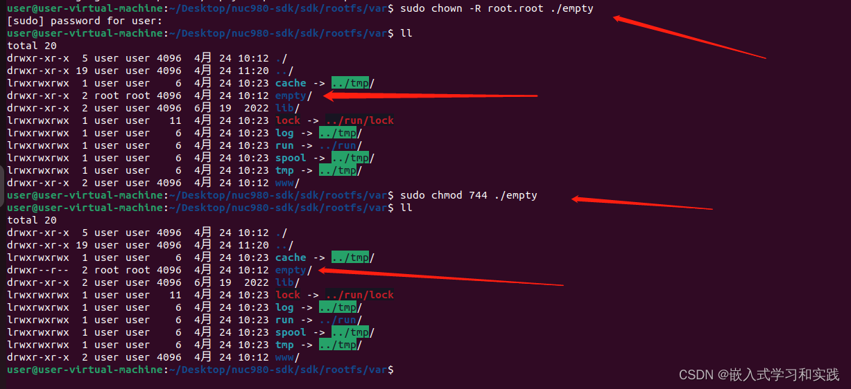 手把手教-buildroot 制作根文件系统过程，开启 ssh 以及 sftp 功能遇到的问题及解决办法_buildroot教程-CSDN博客