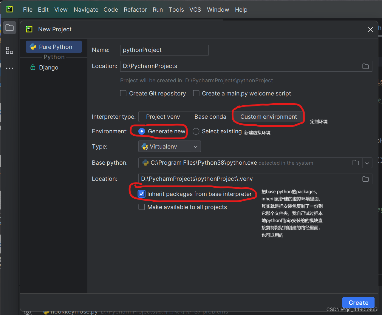 pycharm新建project的时候环境中没有用pip下载的模块？_pycharm 新建的项目 没有下载的包-CSDN博客