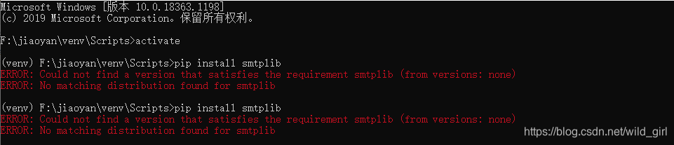 安装smtplib模块报错： Could not find a version that satisfies the requirement smtplib (from versions ...