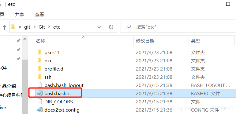 vue-cli创建vue项目，git bash上下箭头无效的问题_zhgukepu-CSDN博客