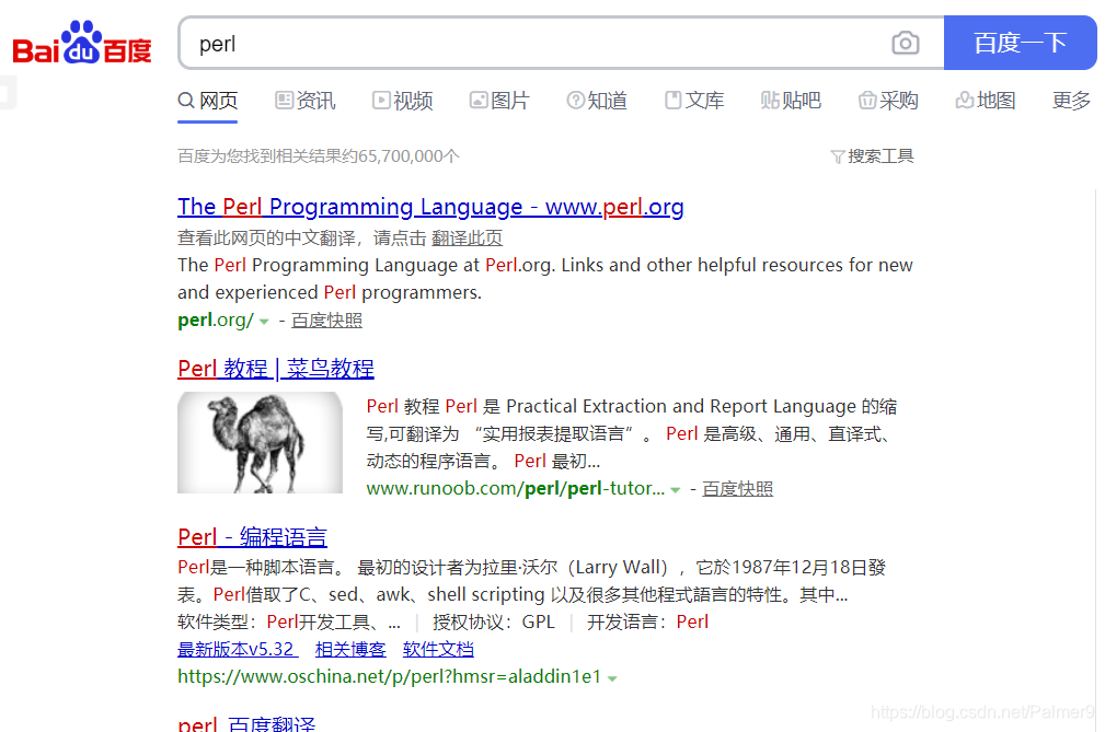 re学习笔记（69）WMCTF2020 - easy_re_69re-CSDN博客