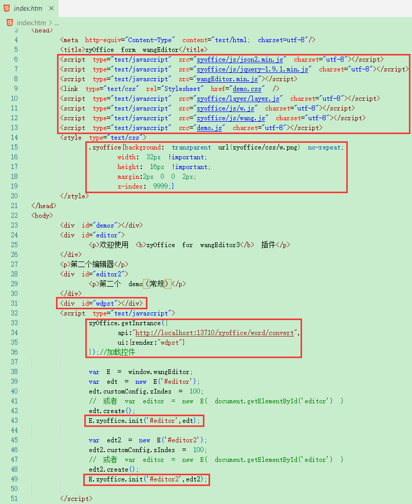 wangEditor实现导入word并将内容显示到编辑器中_wangeditor怎么导入显示文件-CSDN博客