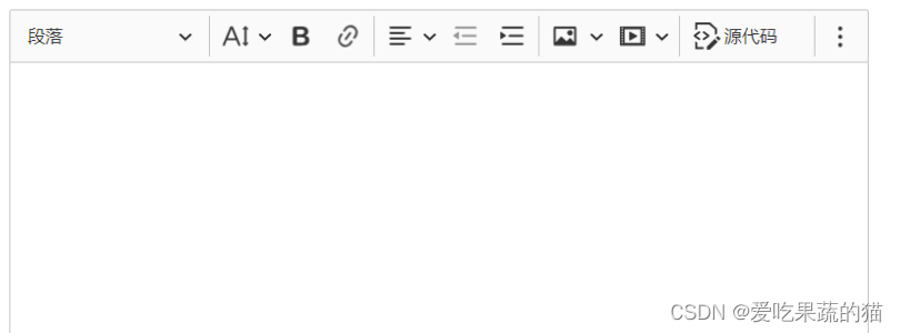 Vue3 Ts以及ckeditor5 富文本编辑器 工具栏 以及正文内容的编辑问题小结！ Csdn博客 