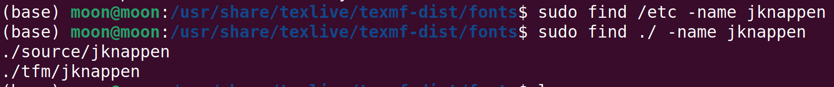Ubuntu 使用 latex_ubuntu latex-CSDN博客