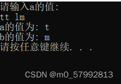 关于cin.ignore()用法的一些浅见_cin.ignore();-CSDN博客