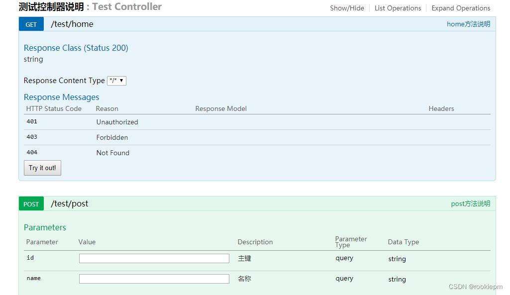 springboot集成swagger_springboot 集成swagger 最新-CSDN博客