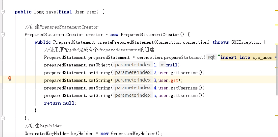 java202304java学习笔记第六十三天-mvc的请求-添加数据到数据库2-CSDN博客