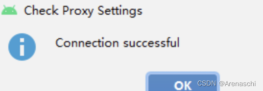 关于Android Studio Http Proxy设置_android studio proxy settings设置-CSDN博客