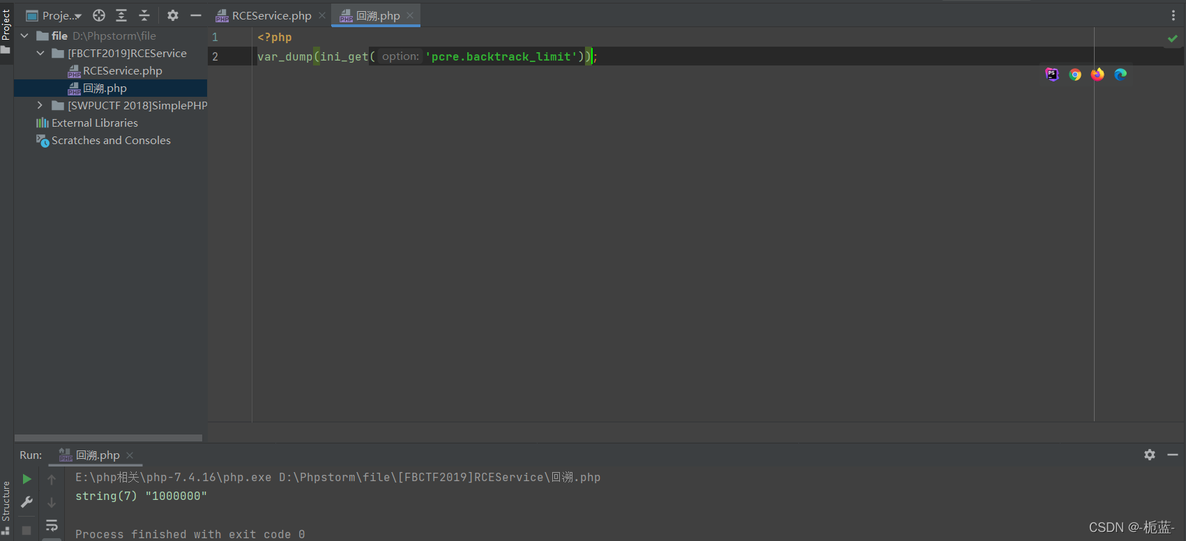 [FBCTF2019]RCEService 正则回溯_[fbctf2019]rceservice 1-CSDN博客