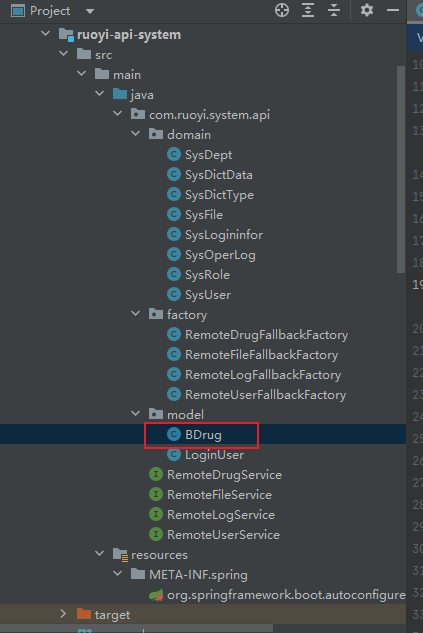 ruoyi-cloud 服务间的调用，OpenFeign的使用_若依使用openfegin-CSDN博客