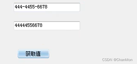 C# WinForm —— 17 MaskedTextBox 介绍-CSDN博客