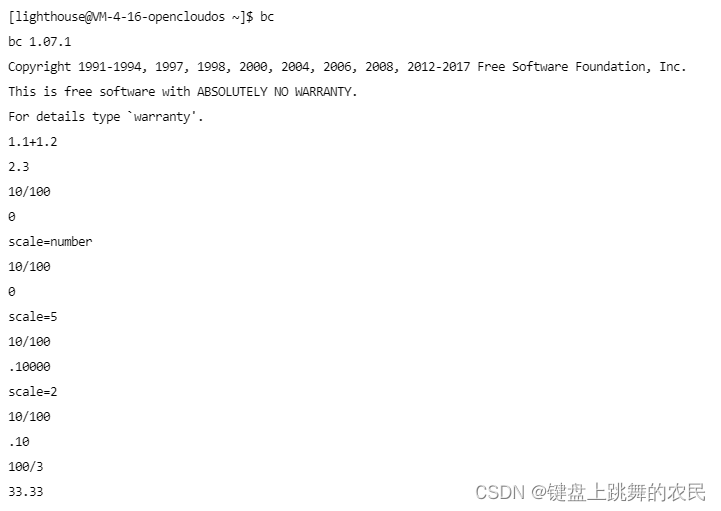 linux常用基本命令-CSDN博客