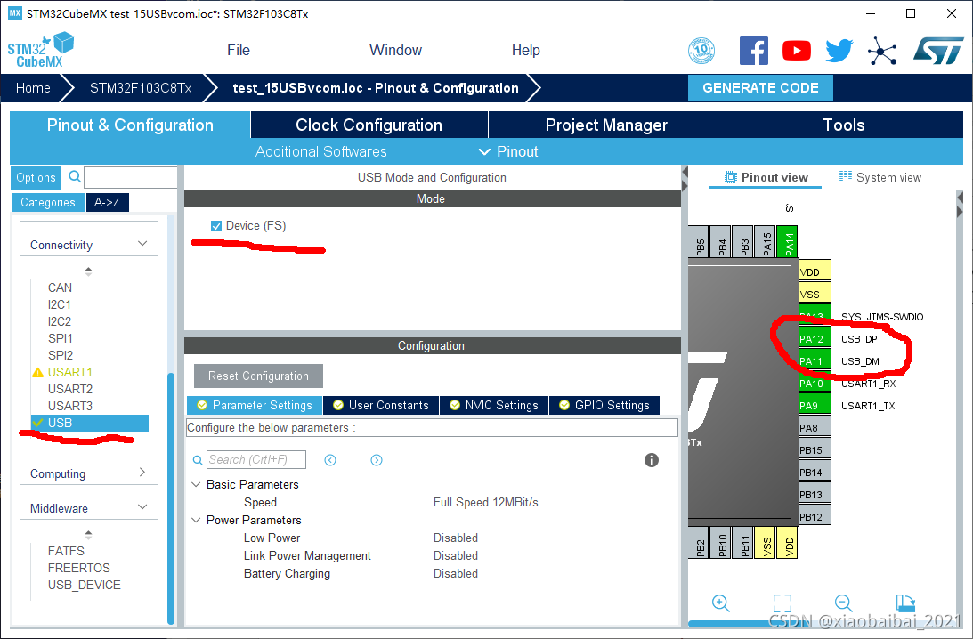【STM32+cubemx】0016 HAL库开发：USB虚拟串口（virtual COM）-CSDN博客