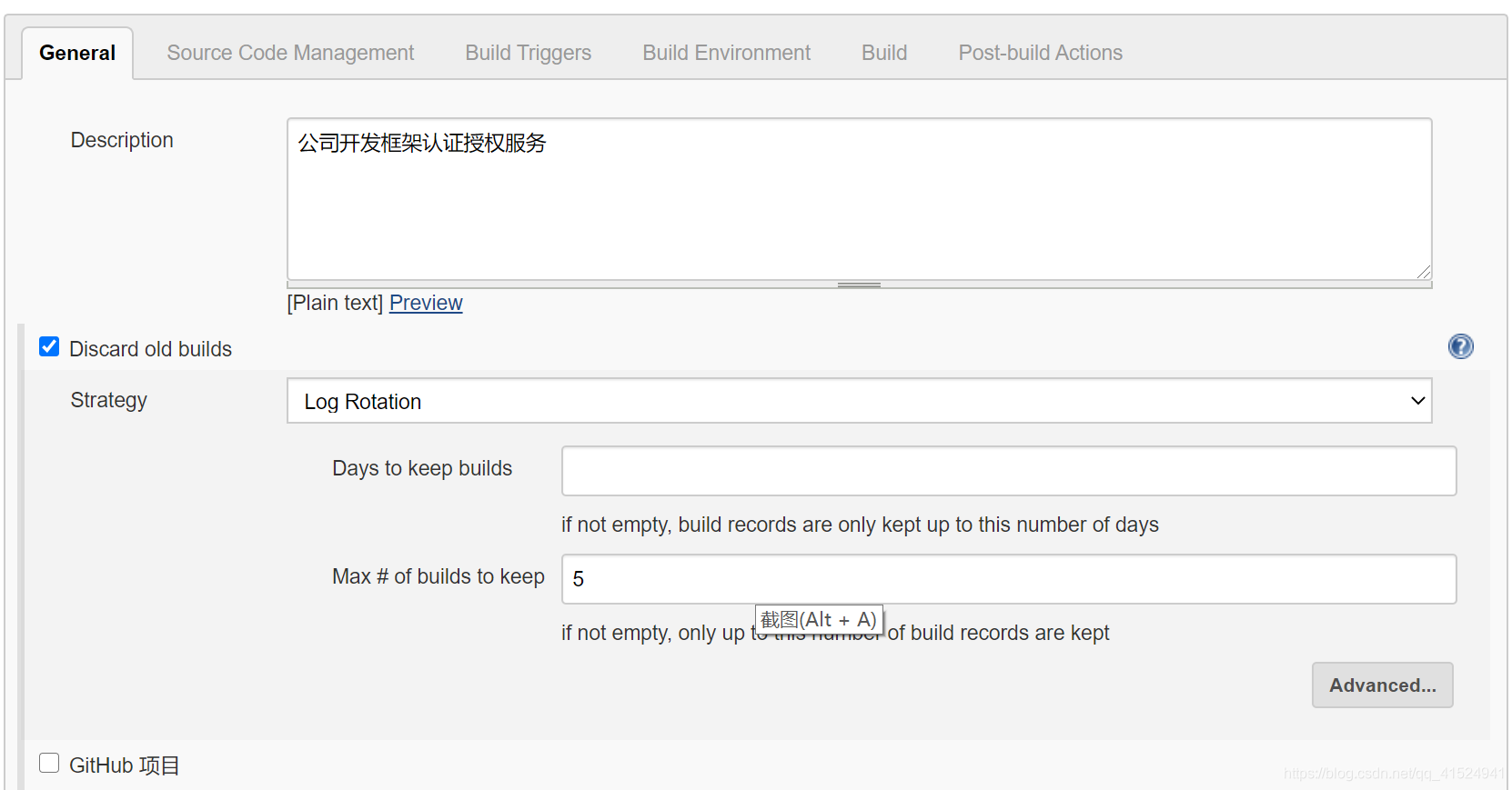 Jenkins 配置记录_jenkins remove prefix-CSDN博客