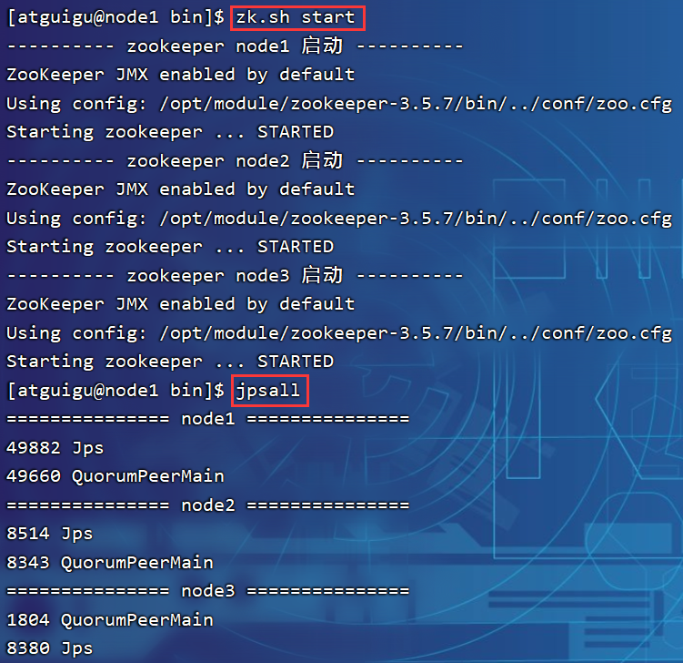 尚硅谷大数据技术Zookeeper教程-笔记01【Zookeeper(入门、本地安装、集群操作)】_尚zk安装部署-CSDN博客