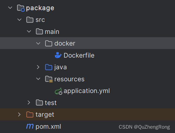 【Docker】DockerFile文件参考_dockerfile在哪里-CSDN博客