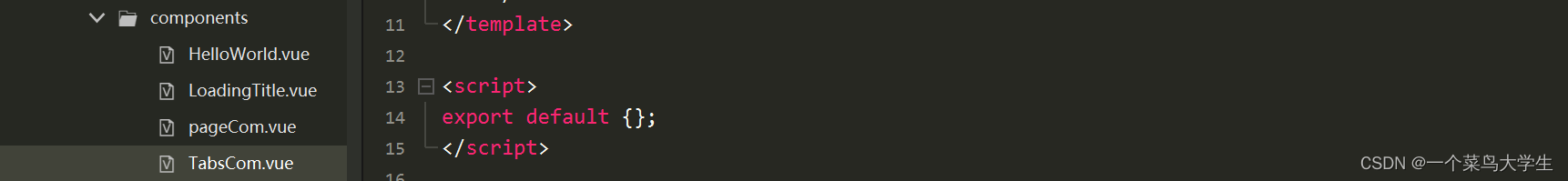 Vue组件与插件 Csdn博客
