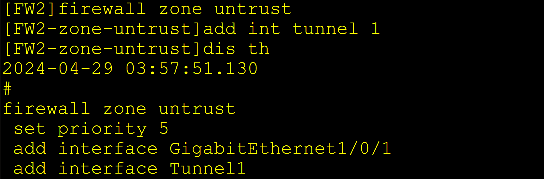 防火墙技术基础篇：基于eNSP配置GRE VPN_ensp tunnel-CSDN博客