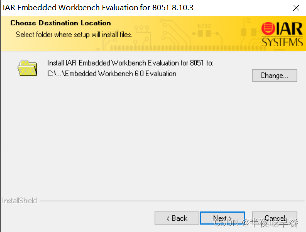 【CC2530裸机开发-----IAR开发环境安装】_iar for 8051-CSDN博客