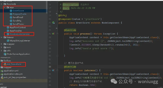 SpringBoot引入 liteflow 规则引擎，yyds!_规则引擎liteflow-CSDN博客
