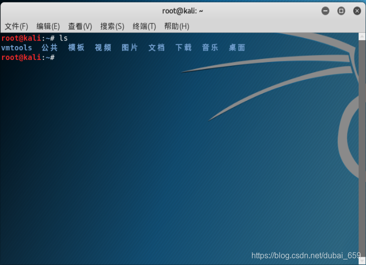 kali Linux安装vmtools及重启之后自检1分30秒解决方法_kali重新安装vmtools-CSDN博客