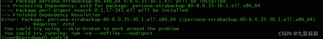 【5】MySQL数据库备份-XtraBackup 安装报错 zstd_requires: zstd-CSDN博客