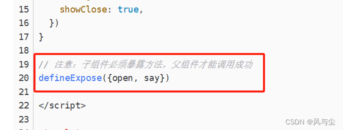 关于Vue3中$refs的两种使用方式_vue3使用$refs-CSDN博客