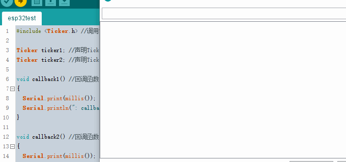 使用arduino开发esp32（07）：系统时间和定时任务调度器tickerarduino 添加tickerh Csdn博客 1072