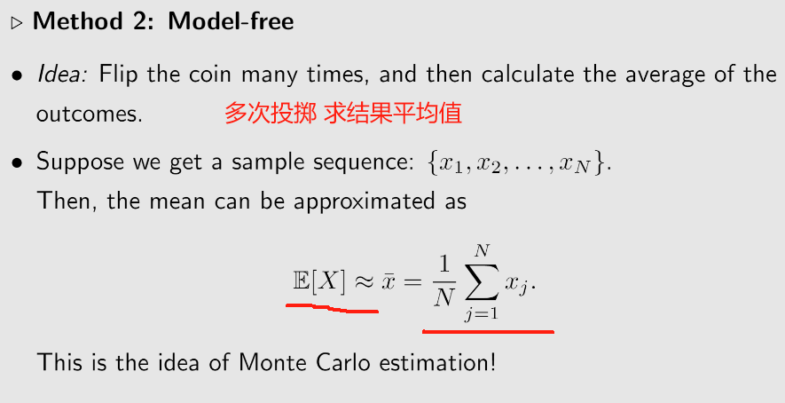 《强化学习的数学原理》(2024春)_西湖大学赵世钰 Ch5 蒙特卡洛方法【model-based ——＞ model-free】_西湖大学强化学习-CSDN博客