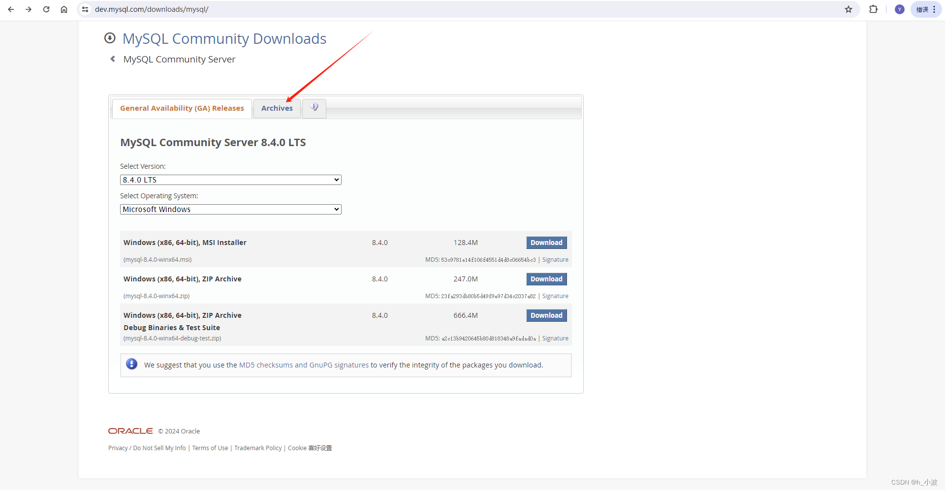 MySQL5.7压缩包安装图文教程_mysql5.7压缩包安装教程-CSDN博客