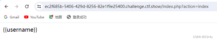 【Web】CTFSHOW 中期测评刷题记录(1)_web486 ctfshow-CSDN博客