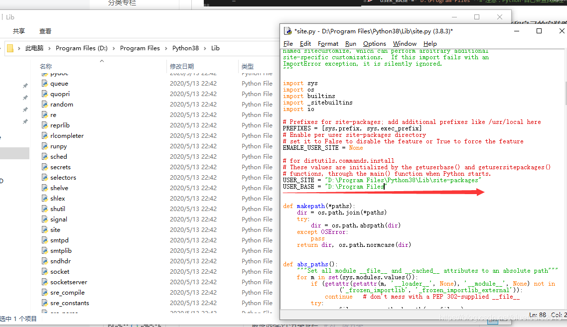 打造适合自己的 python 使用环境_frozen [--user-base] [--user-site]-CSDN博客