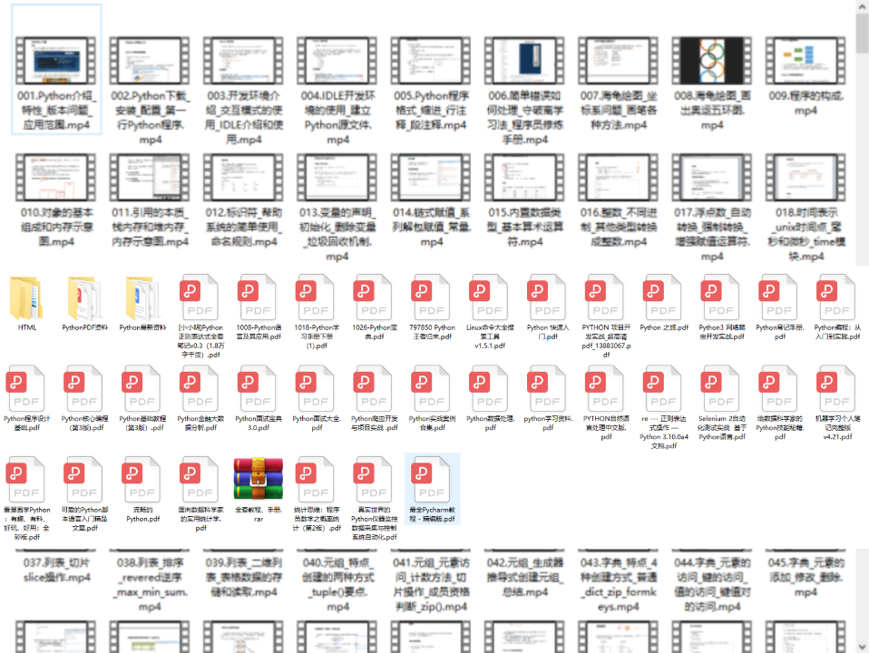 深入剖析PyPy，解锁Python比C还快的秘诀-CSDN博客