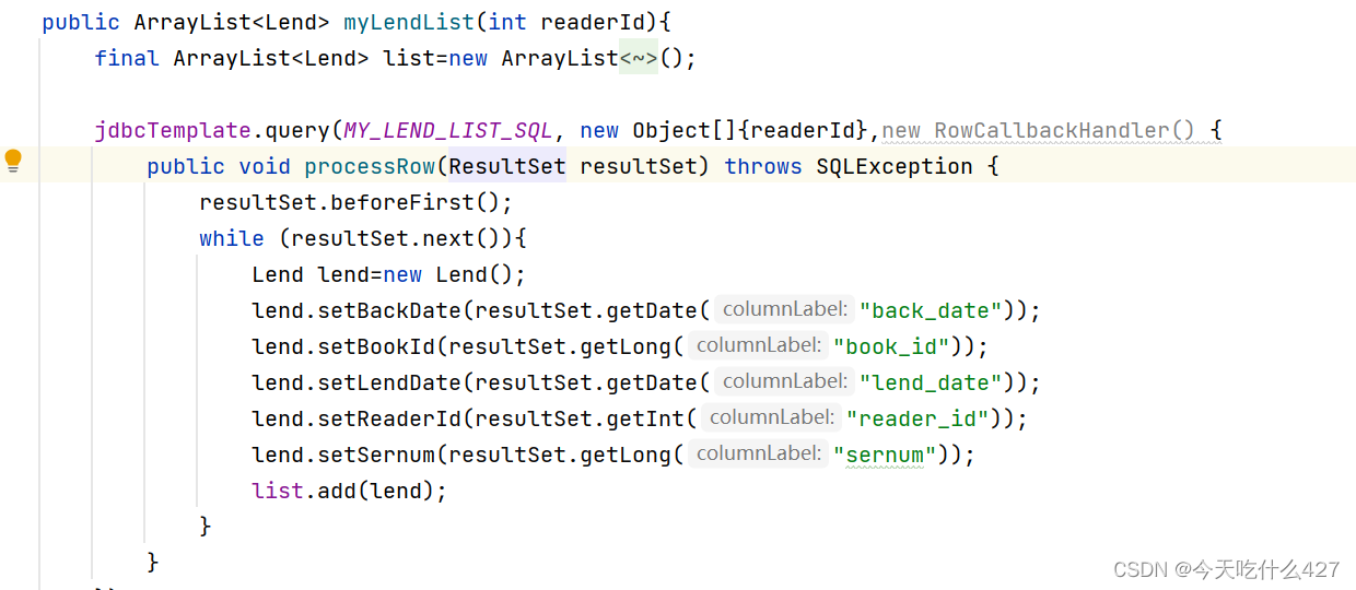求助一下这个sql问题要怎么解决啊_psqlexception: 错误: table "7" has no attribute 4352-CSDN博客