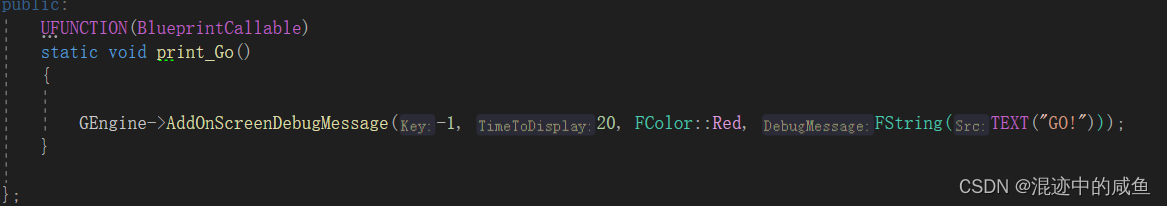UE4C++UK2Node的详细创建流程（不懂的可以翻翻前俩篇所讲的一些基础知识）-CSDN博客