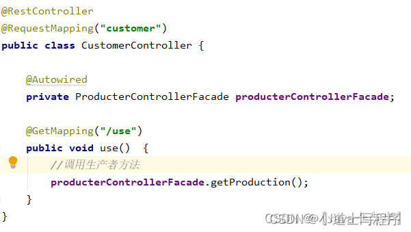 Spring Cloud 中的OpenFeign+Ribbon详解_org.springframework.cloud.openfeign.ribbon-CSDN博客