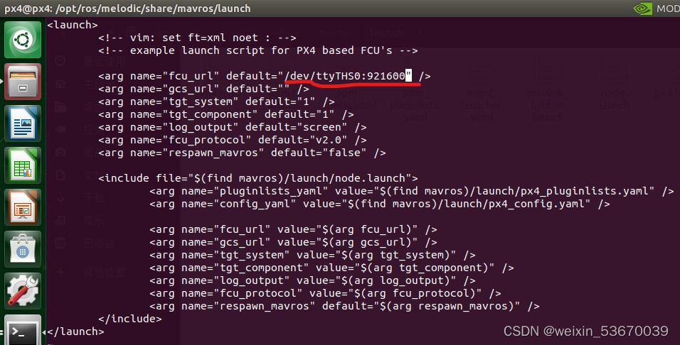 VIO视觉无人机室内定点自主飞行（T265+PX4+Mavros+NX）_px4 t265-CSDN博客