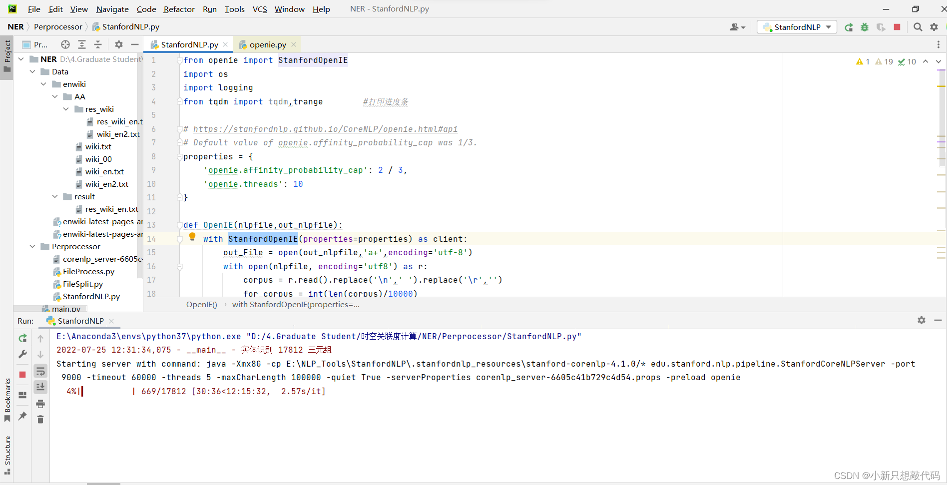 在Python中使用StanfordOpenIE_stanford openie-CSDN博客