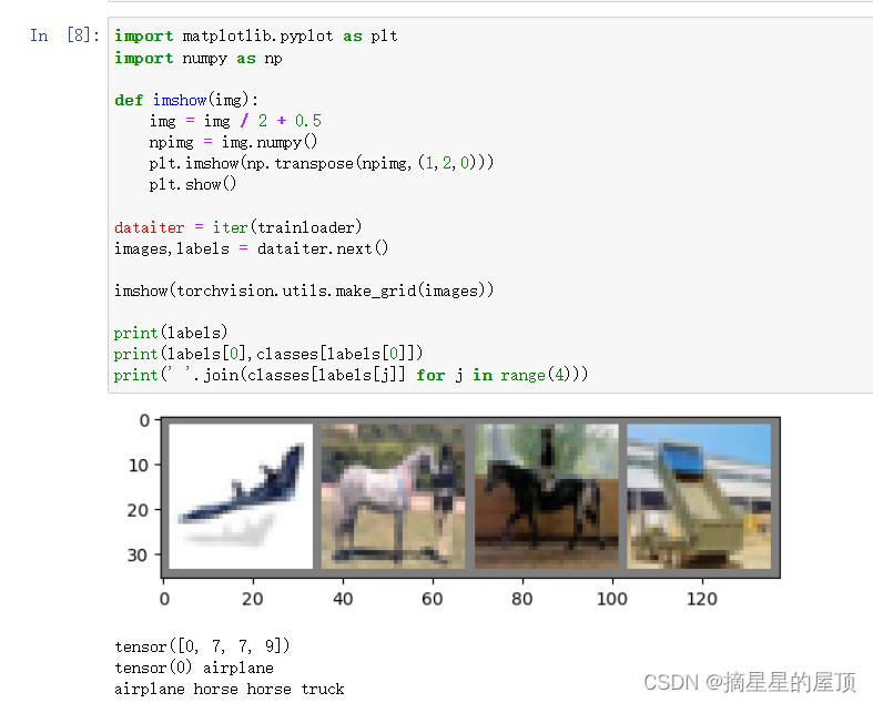 Pytorch代码入门学习之分类任务（二）：定义数据集pytorch实现简单的数据分类任务 Csdn博客