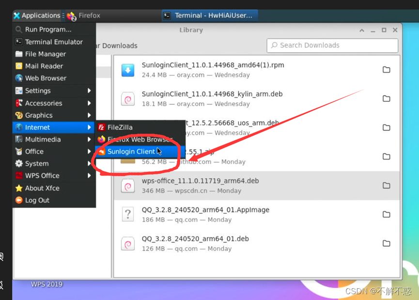一个AI板卡电脑--香橙派 AIpro-CSDN博客