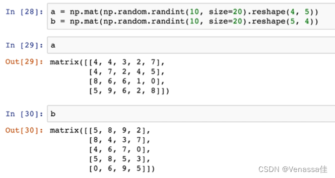 Python Numpy 数组与矩阵的运算numpy数组与矩阵运算 Csdn博客