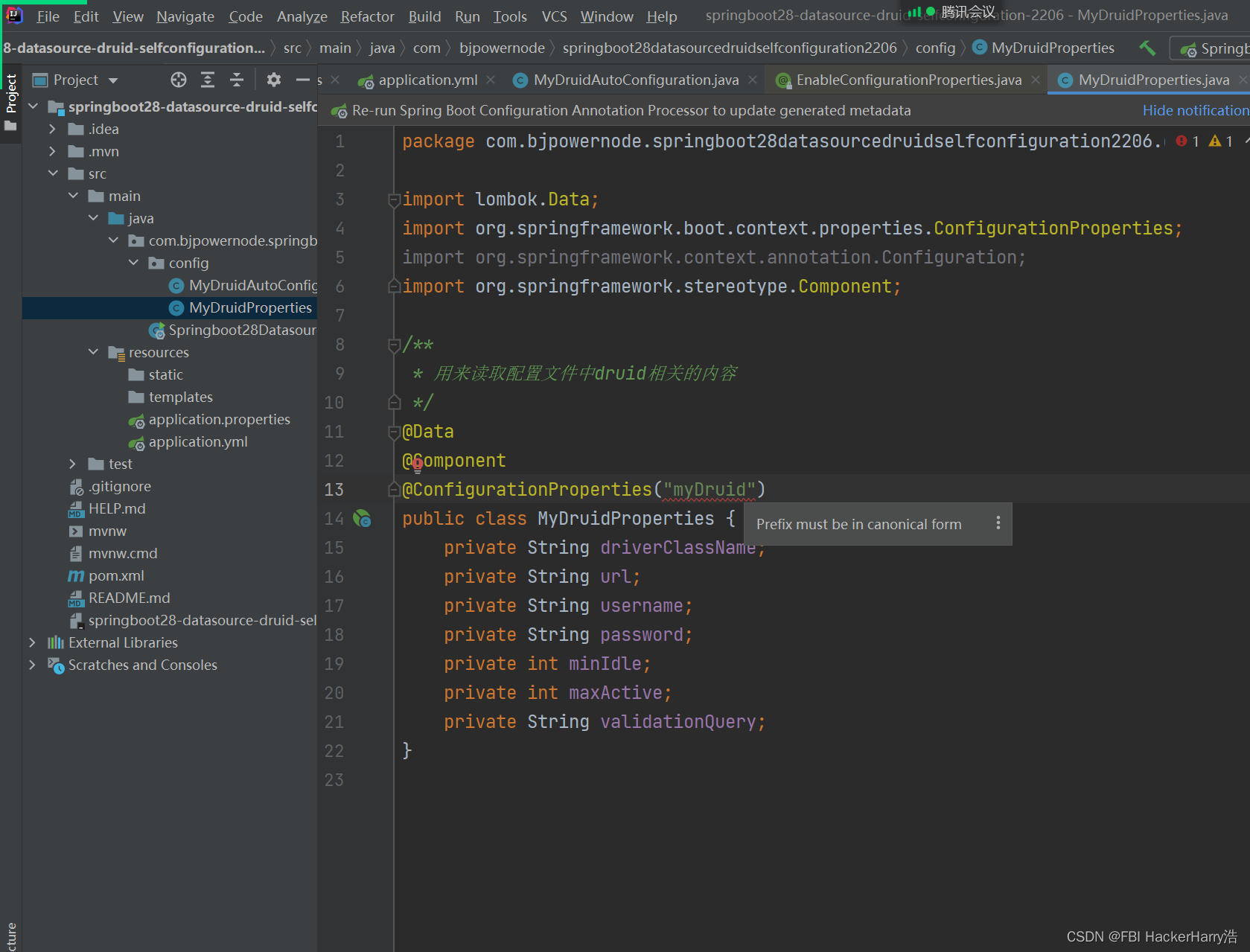 解决Prefix must be in canonical form报错-CSDN博客