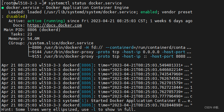 Centos使用Docker搭建Lamp环境_docker 多个lamp-CSDN博客