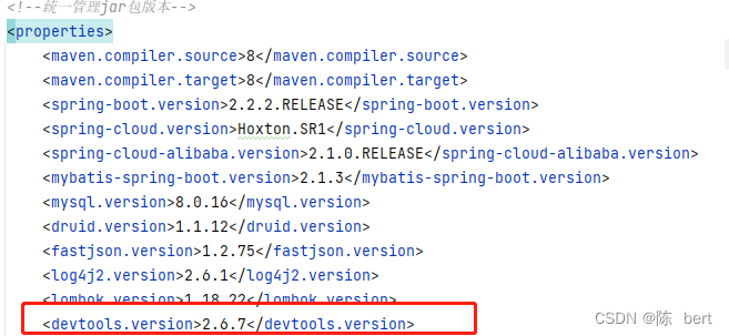 idea热部署配置（devtools）以及启动报错问题_java.lang.illegalargumentexception ...